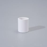 China PVC Coupling Plastic Pipe Fitting Socket Equal Coupler PN16 Water Supply for sale