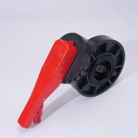 China PVC Butterfly Valve with Lever Handle Wafer Type DIN Standard for Industrial and Household Water Applications for sale
