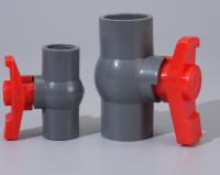 China Commercial Grade PVC Ball Valve for Water Pipeline Projects for sale