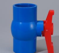 China PVC Plastic Ball Valve for High-sealing Farm Water Pipeline System for sale