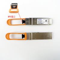 China 40G SR4 QSFP FTL410QD4C 40G 300M Optical Module for sale