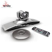 China ZTE ZXV10 T700 4MX 8MX HD Video Conference Terminal 1080P 4Mbps for sale