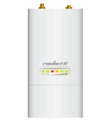 China UBNT RocketM2 2.4GHz 150Mbps Wireless Bridge Long Distance Outdoor CPE for sale