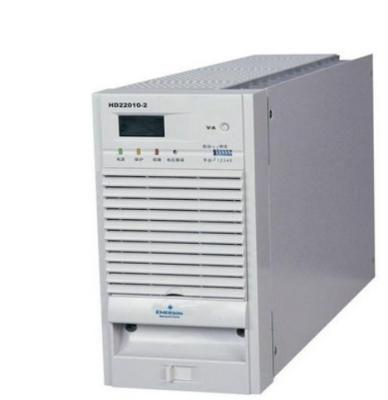 China Emerson HD22010-2 Rectifier Module DC Power Converter 220V 10A for sale