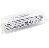 China 1.25G SFP Single Mode Optical Module 1310nm 40km LC H3C Compatible Gigabit Ethernet Transceiver for sale