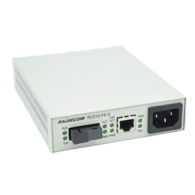 China 25KM 220V Fiber Optic Transceiver 100M Single Mode Dual Fiber SC Interface for sale