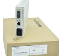 China Raisecom RC512-FE-S-S1 Single Mode Dual Fiber 25km 100M Photoelectric Converter SC for sale