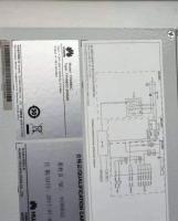 China HuaWei TP4860C-D07A2 Rectifier Modules Switching Power Supply Cabinet TP4860C for sale