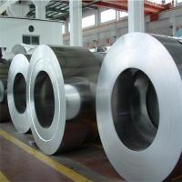 China BA Finished Stainless Steel Coils 430 201 0.01-200mm Thickness for Industrial Use for sale