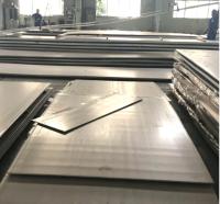 China Cold Rolled Duplex Stainless Steel Plate 201 304 316 316L 409 2205 0.3mm-100mm for sale