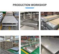 China ASTM A240 316L 2B Surface 1.5mm Stainless Steel Plate for Industrial Use for sale