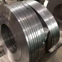 China 2B Surface 2mm Cold Rolled Steel Strip ASTM Stainless Steel Coil Strip for sale