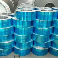China 2B Surface 2mm Cold Rolled Steel Strip ASTM Stainless Steel Coil Strip for sale