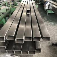 China Stainless Steel Rectangular Tube 201 304 430 Square Pipe 1mm-150mm Wall Thickness for sale