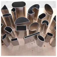 China Polished Seamless Stainless Steel Pipe 201 304 316 Custom Thick Tube 2500mm for sale