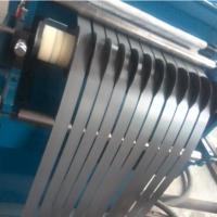 China CRGO 27Q120 Oriented Silicon Electric Steel Plate Slit Coil for Distribution Transformer 0.27mm Thickness for sale