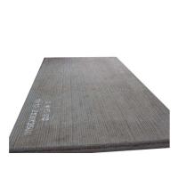 China NM400 NM500 NM550 Wear Resistant Steel Plate 300mm High Strength Alloy Steel for sale