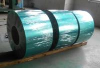 China Thickness 0.2mm Copolymer Coated Steel EAA Tape For Optical Fiber Cable for sale