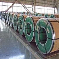 China 0.7mm Stainless Steel Coil Sheet Strip 201 316 430 Plate 304 Din 1.4305 for sale