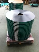 China 17mm Copolymer Coated Steel Tape for Optical Fiber Cable Production 0.1-0.3mm Thickness for sale