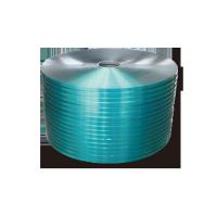China 17mm Copolymer Coated Steel Tape for Optical Fiber Cable Production 0.1-0.3mm Thickness for sale
