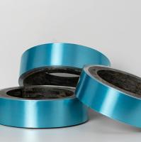 China 17mm Copolymer Coated Steel Tape for Optical Fiber Cable Production 0.1-0.3mm Thickness for sale
