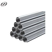 China Baosteel 200 Series Seamless Stainless Steel Pipe Tube 1mm-10mm Wall 201 202 204 for sale
