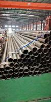 China Baosteel 200 Series Seamless Stainless Steel Pipe Tube 1mm-10mm Wall 201 202 204 for sale