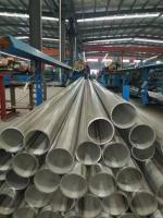 China Baosteel 200 Series Seamless Stainless Steel Pipe Tube 1mm-10mm Wall 201 202 204 for sale