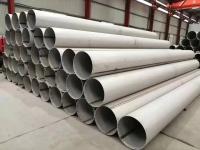China Decorative Polished Stainless Steel Pipe AISI 304 316 2205 2507 OD 0.1-219mm for sale