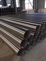 China Decorative Polished Stainless Steel Pipe AISI 304 316 2205 2507 OD 0.1-219mm for sale