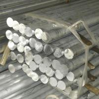 China 1100 Alloy Aluminium Round Bar Rod 6000mm Mill Finish for Construction Industry for sale