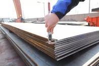 China P265GH SA738 ASTM A283 Gr C Mild Carbon Steel Plate 12-500mm Thickness for Industry for sale