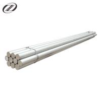 China Pure Aluminium Rod Bar Grade 1050 1060 1100 1070 6000mm Length 5mm-2500mm Diameter for sale