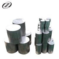 China ASTM 1050 1060 Aluminium Extrusion Bar Rod Tube 350mm 2024 2A12 5052 for sale