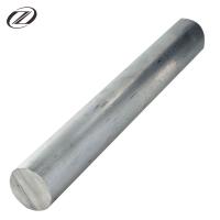China ASTM 1050 1060 Aluminium Extrusion Bar Rod Tube 350mm 2024 2A12 5052 for sale