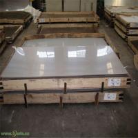China 0.1mm AISI 304 Stainless Steel Sheet Plate 2B Finish 1000mm Width for sale