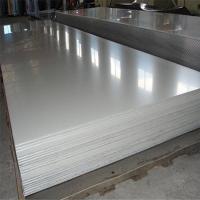 China 0.1mm 316 Stainless Steel Sheet 6000mm Plate With HL Surface for sale