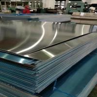 China Mill Finish Aluminum Sheet 1050 H14 Heat Resistant for Boat Building 0.2mm-60mm for sale