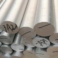 China TISCO ASTM 7050 Aluminum Bar Anodized Polished Diameter 5mm to 2500mm for Industrial Use for sale