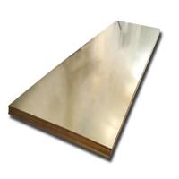 China HL Mirror 99.99% Electrolytic Copper Cathodes C10100 Copper Plate 3mm for sale