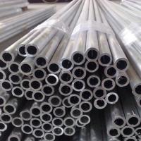China Aluminum Steel Oval Pipe 1000-7000 Series 2mm-250mm OD 0.3-50mm Wall Thickness for sale