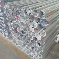 China Mill Finished 304SS 347SS Stainless Steel Seamless Pipe 6000mm Length for sale