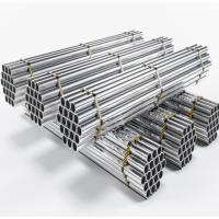 China AISI ASTM 201 304 316L 410 420 Cold Rolled Seamless Stainless Steel Pipe Tube 0.5mm to 80mm for sale