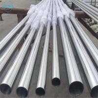China Seamless Stainless Steel Pipe S32750 S32760 2 Inch NO.1 2B Finish 6mm OD for sale