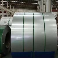 China BaoSteel 825 Nickel Alloy Steel Coil 0.12-3mm Thick Incoloy 925 Strip for sale