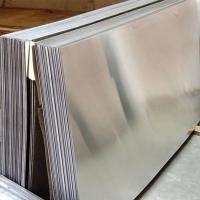 China SGS 0.2mm Thick 1100 1200 Aluminium Sheet Plate for Ship Equipment for sale