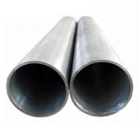 China ASTM A312 316L 321 310S Stainless Steel Pipe 0.05mm-16mm Thick SS Tube for sale