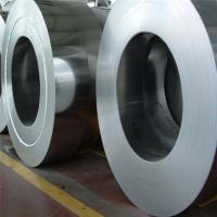 China Cold Rolled Stainless Steel Coil 2mm 201 301 304 430 for Medical Devices for sale
