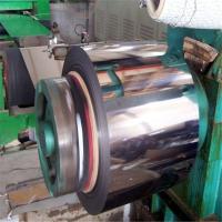 China Cold Rolled Stainless Steel Coil 2mm 201 301 304 430 for Medical Devices for sale